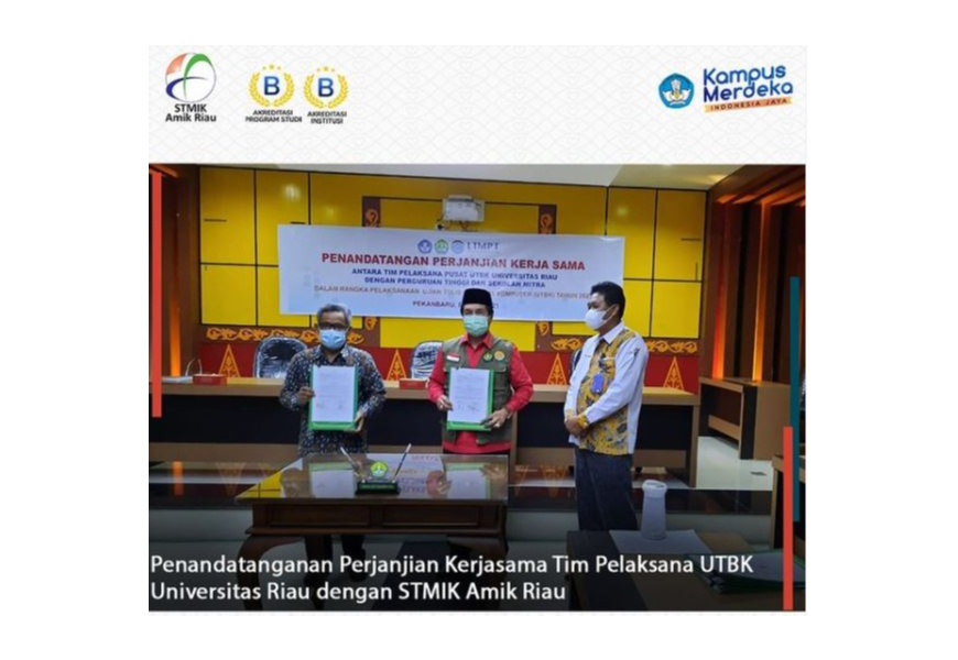 (USTI) Universitas Sains dan Teknologi Indonesia